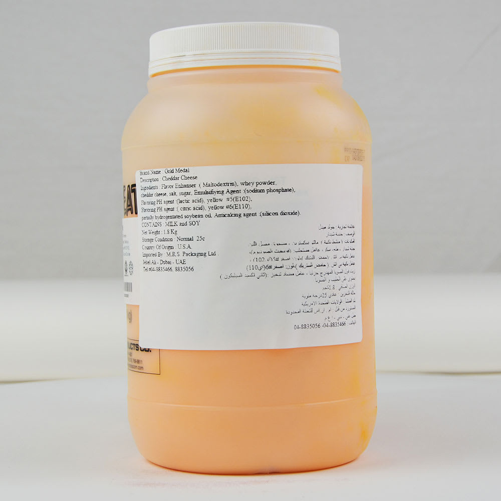 Gold Medal 2366 4 lb Jar Cheddar Cheese Signature Shakes Flavoring Mix