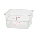 Cambro 2SFSCW135 2 qt Square Food Storage Container - CamSquare®, Clear