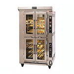 Commercial & Restaurant Ovens - KaTom Restaurant Supply