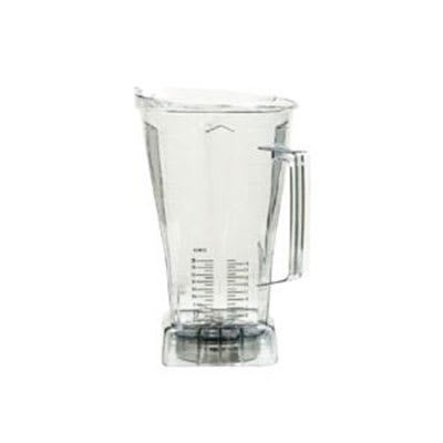 Vitamix Commercial 32 oz Blender Container w/ Advance Blade Assembly ...