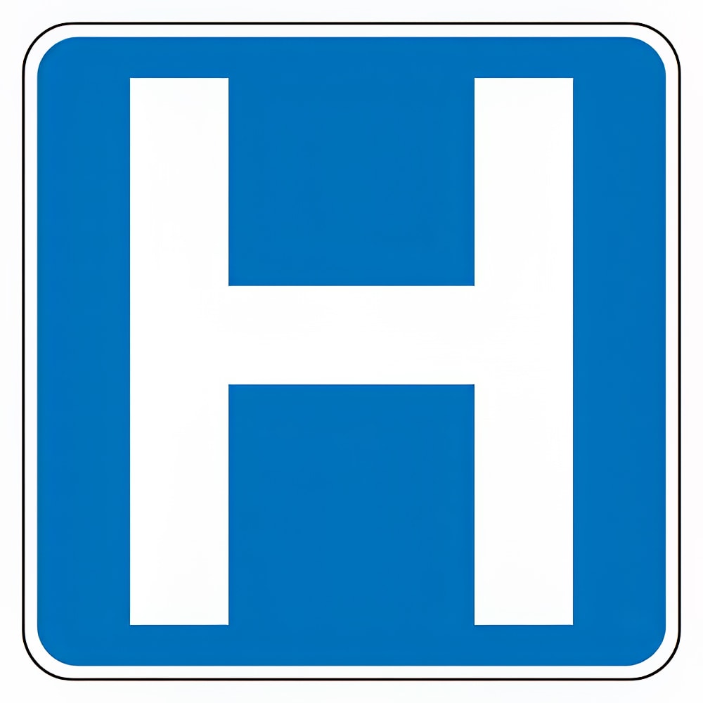 Accuform Signs FRG110HP 24" Hospital Sign - Aluminum w/ High Intensity ...